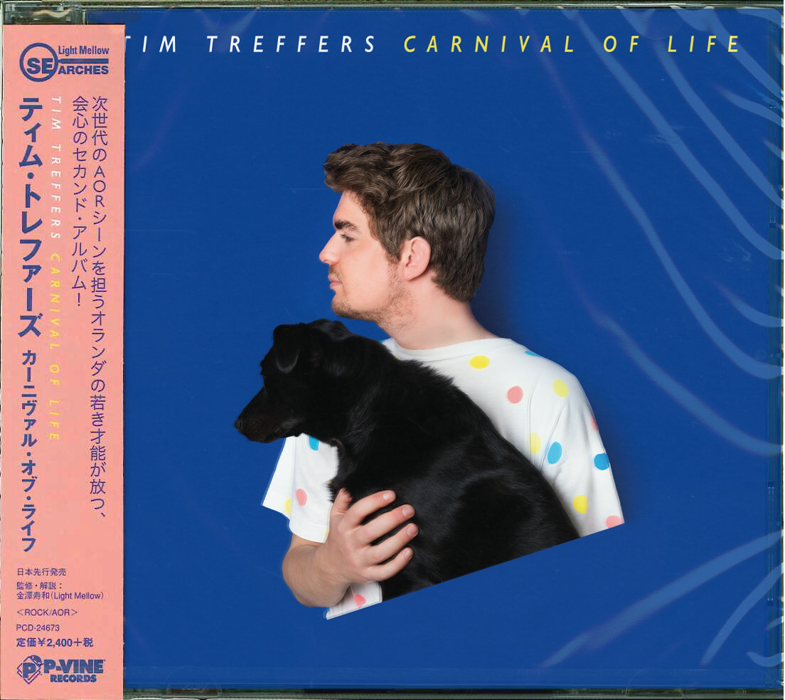 ‘Carnival of life’ out now! – Tim Treffers